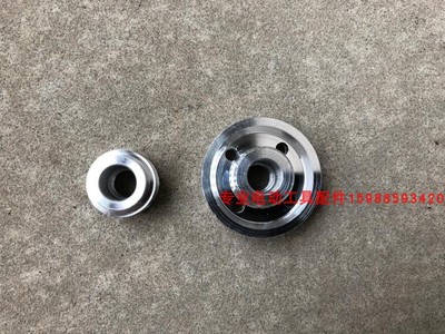 适配牧田N1900B 适配DCA东成FF-82*1手提电刨铝皮带轮 铝轮 配件