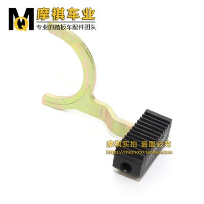 CF500前桥电机齿条组合 春风CF500沙滩车全地形车 0180-315000