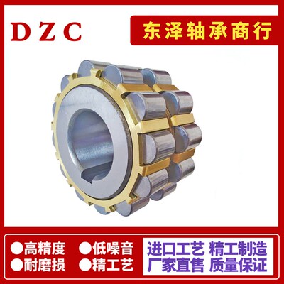 减速机整体偏心轴承180752202 200752202 250752202 300752202
