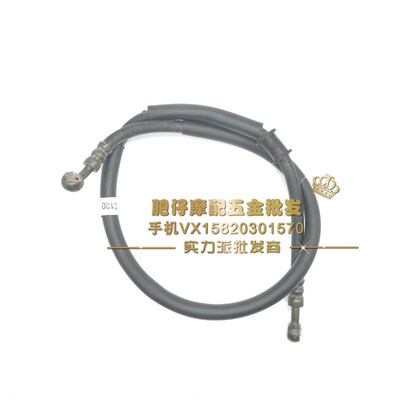 适用本田DIO AF17/18/25/27/28期zx34/35/38期前碟刹油管刹车油管