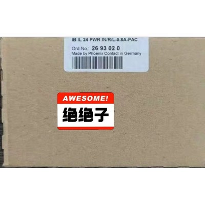 PLC全原装 菲尼克斯 模块2693020