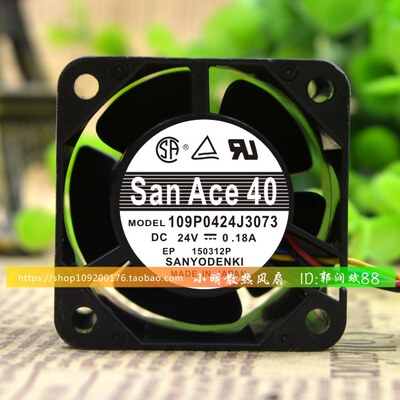 原装三洋SANYO 109P0424J3073 4028 4CM 24V 0.18A变频器散热风扇
