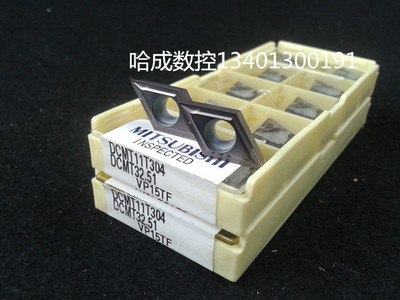 数控刀片DCMT11T304 VP15TF DCMT070208MV VP15TF