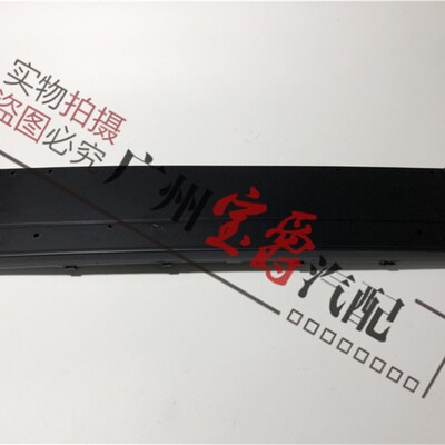 适用宝马5系E39前520后523牌照板525底座528牌照架530车牌架535托