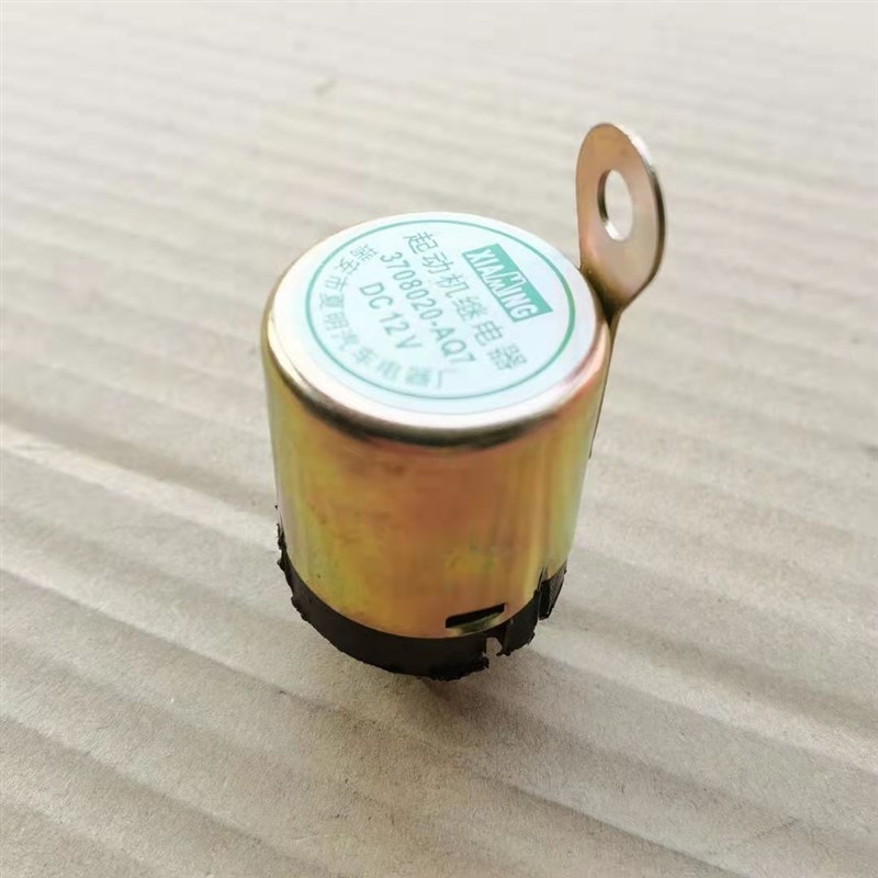时风起动继电器启动农用三轮车减速马达继电器12v24v通用机继电器