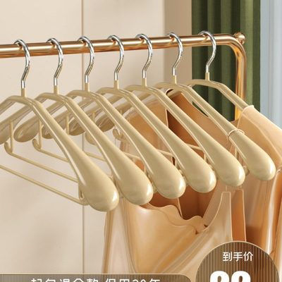 衣架家用挂衣宽肩无痕防肩角不起包100个防滑晾晒大衣撑挂衣架子
