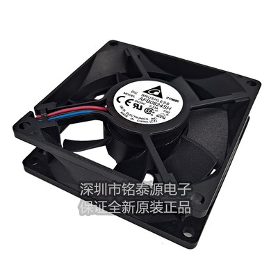 原装正品AFB0824SH-F00 24V 0.33A 8025 8CM大风量变频器散热风扇