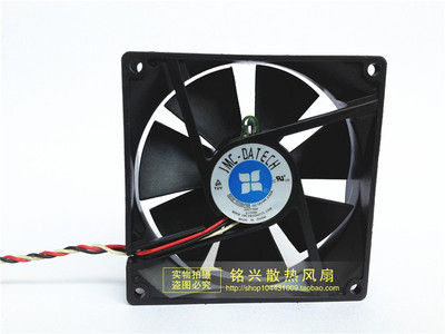 原装台湾JMC-DATECH 9025-12HB 12V 0.60A 9225 自动温控散热风扇