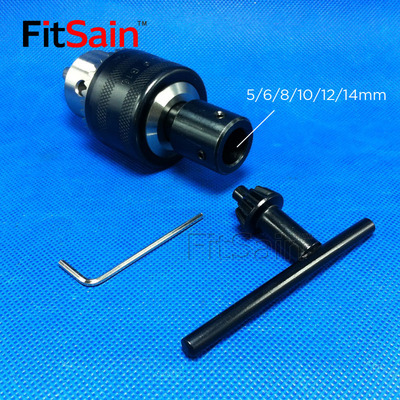 FitSain-B10/B12/B16钻夹头连接杆电机轴套775/795/885/887/895