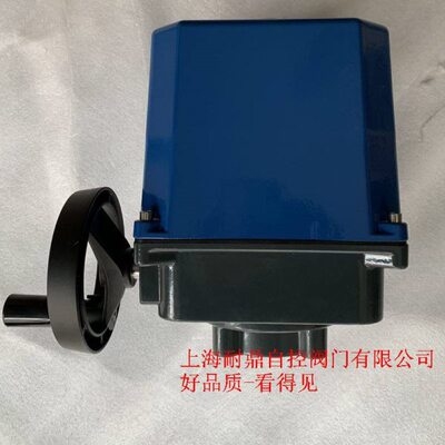 PSQ100/101/102-POT-PSAP4 角行程调节型执行器 PSQ101MA