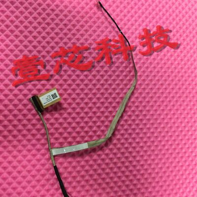 原装 联想 Lenovo 11 N22 Chromebook DDNL6TLC001 带触摸屏线LCD