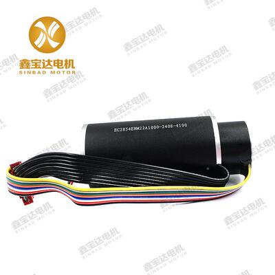 28空心杯无5刷电30285机4源头工厂流支持来样微型直低噪音马达