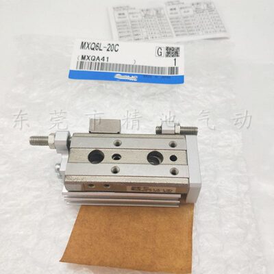 气动滑台气缸MXQ6L/MXQ6-10F/10P/10ASF/10ATF/10ASP/CSF/CTF/CSP