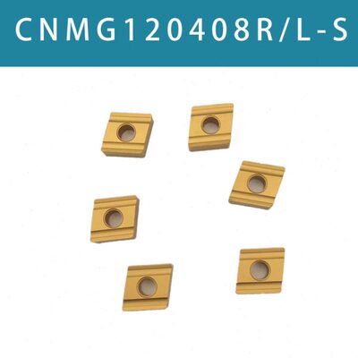 FENCI锋瓷CNMG120404/CNMG120408R-S  CNMG120404/CNMG120408L-S
