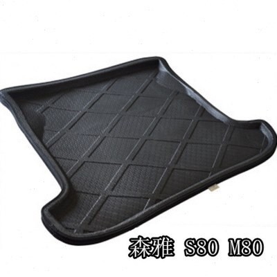适用07 08 09 10 11 12 15 16款森雅R7 R9 S80 M80尾箱垫后备箱垫