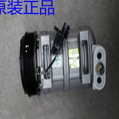 莲花L3 L5 竞速 竟悦压缩机 空调泵 冷气泵 空调压缩机及空调部件