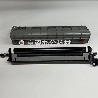 京瓷4002i 5002i 6002i鼓组件4003i 5003i 6003i套鼓 鼓芯