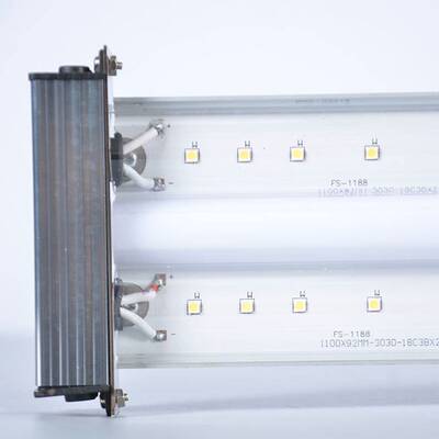 全光谱LED植物补光灯 640W长方形多肉仿太阳光可调大棚植物生长灯