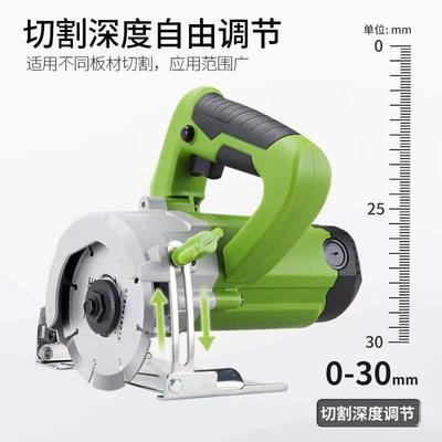 9P1E坦克云石切割机手持式锯小型便携多功能家用木工石材瓷砖无齿