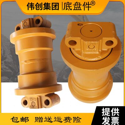 卡特CAT320/323/324D挖掘机底盘件链条支重轮承重地轮行走支撑轮