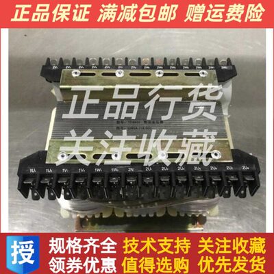 汾锡中船电机电抗器4AP40/TI16933整流变压器互感器