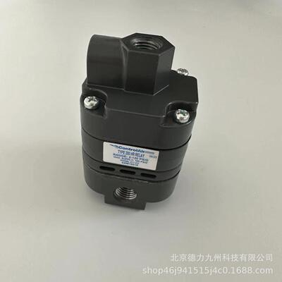 Controlair康气通精密空气继动器211-CC可替换马士贝罗孚