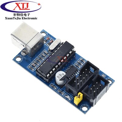 AVR单片机 专用下载 USBtinyISP 下载器 下载线 USB接口 仿真器