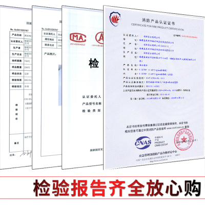 K-ZSTDY快速反应3mm消防喷淋头暗装隐蔽式喷淋头快速响应喷头暗喷
