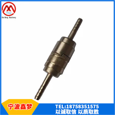 IMPA351011 351012 351013 351014锁扣式空气管船用气动接头氧气