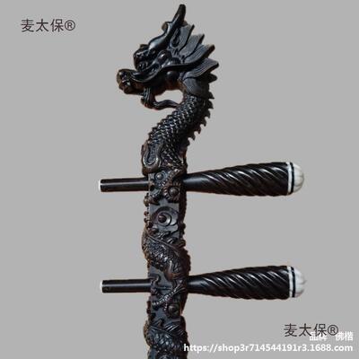 紫檀黑檀龙头二胡杆子马头高山流水瑞龙凤头越胡高胡琴杆抛麦太保