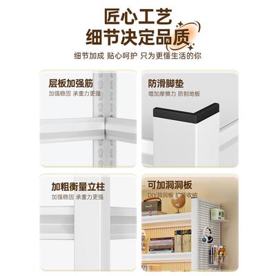 ?家用架置物22104架地多层储间阳台快藏递杂物收纳落架货钢制超市