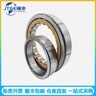 JTGE承NUP4302214NU轴P314NJ2314EMNUP14圆柱滚子轴减速机电机