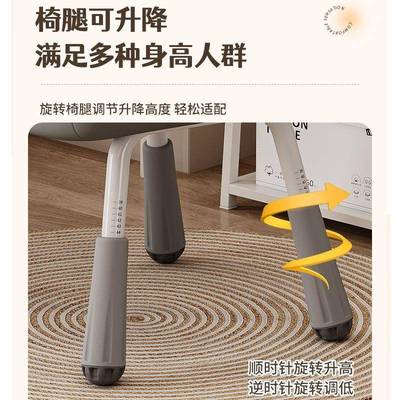 学习化椅子舒服久坐靠背升电椅休降闲书桌椅家用脑办公椅卧室妆椅