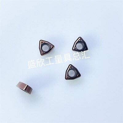 不锈钢专用快速U钻刀片WCMT030208 040208 050308 06T308 080412