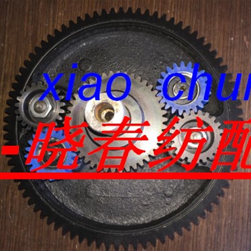 津田驹喷气织布机配件绞边齿轮80T/82T绞边主齿轮总成