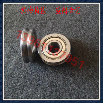 外圈V型槽轴承  带槽非标轴承V6000ZZ 10*30*8 滑轮 轨道轴承