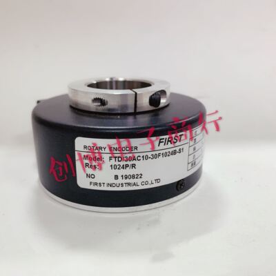 FTD/30AC10-30F1024B-S1旋转增量式编码器 电梯起重机编码器