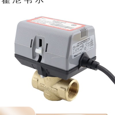 正品霍尼韦尔VC4013AJC1000T VC6013AJC1000T风机盘管电动调节阀