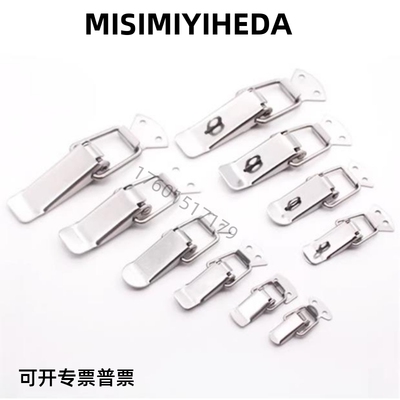 TAKIGEN弹簧搭扣拉扣C-1244-3不锈钢锁扣