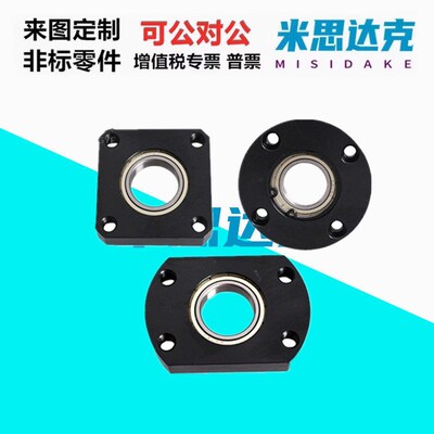 无扣环单轴承型6001轴承座BGRNB6001ZZ BGSNB6001ZZ BGCNB6001ZZ