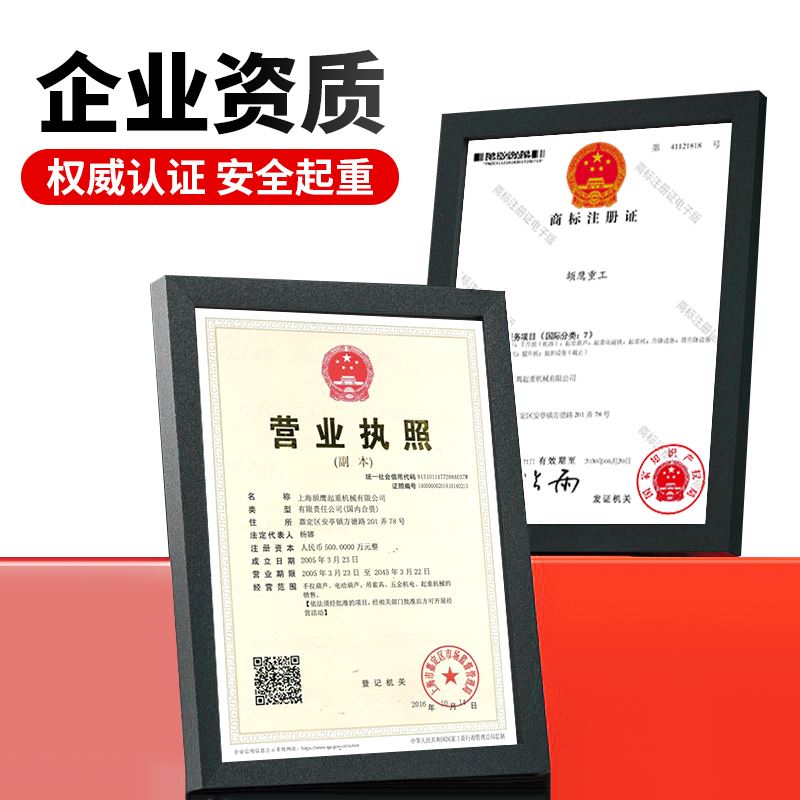 颉鹰搬运坦克车胶钢轮重物位移器重型设备转向地牛直向静音小坦克