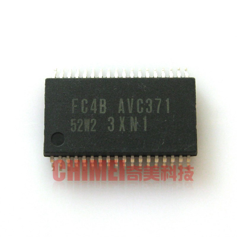 【全新原装】FC4B AVC371 52W2 55C3 电视机集成电路 彩电IC芯片