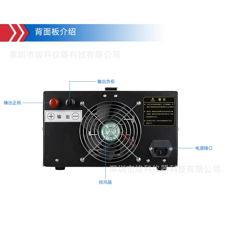 竣科线性电源150V1A/2A/3A/5A/10A可调直流稳压稳流电源 恒流电源