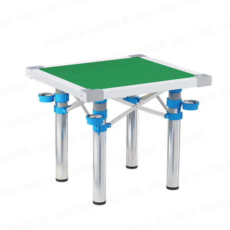 新中式麻将桌折叠简易便携式家用折叠桌手搓麻将棋牌桌椅组合雀台