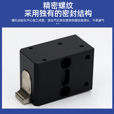 流水线挡停器阻挡气缸倍速链zdqc/zdq32-10 止挡气缸限位