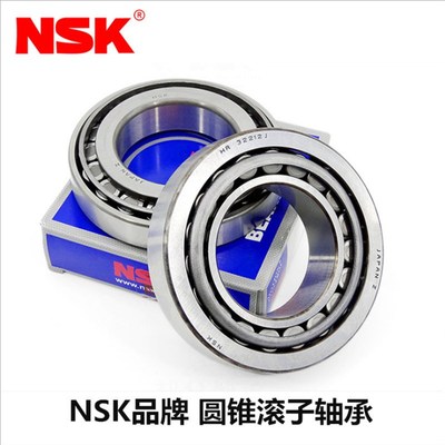 进口轴承圆锥轴承HR32010XJ HR32011XJ HR30216J HR30217J 32007