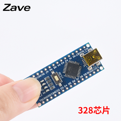 nano uno开发板套件 主板改进版ATmega328P 单片机模块兼容Arduin