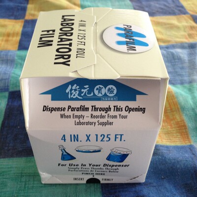 美国Parafilm封口膜 4in*125ft(10cmx38m)4in*125ft(10cmx38m)