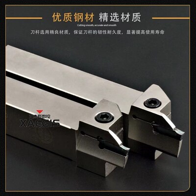 端面槽刀 数控端面切槽刀杆 平面圆孤外槽刀杆MGHH320R/325R/425R