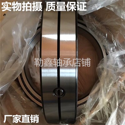 满装滚子轴承 SL14938 SL 14938 SL15938 15938 SL14940 15940